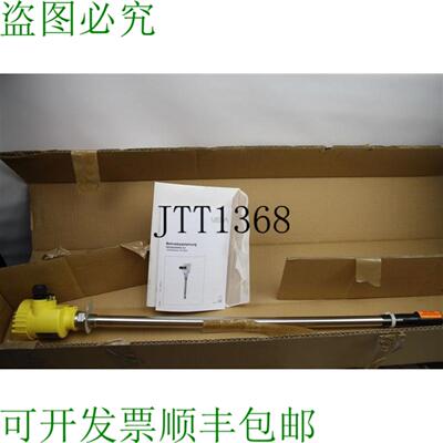 供应Vegaswing 63 SWING63XXGBVXPC SWING63 Commutateur Li