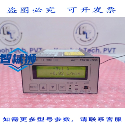 原装供应 KEISO SFC-450 超声波流量计 YF01-20094-10