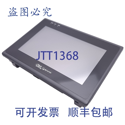 原装供应Maple Systems HMI5070NH 操作界面，7 英寸液晶触摸屏，