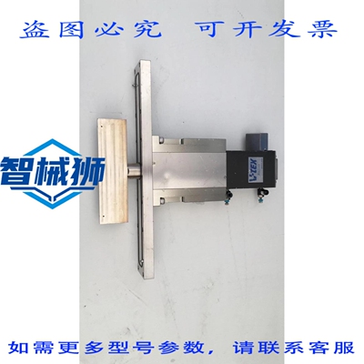 原装供应 V-TEX ROLLCAM 门阀 TEL CX12-000107-V1 V2010722