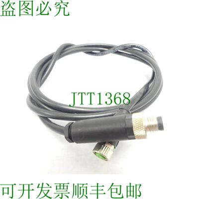 Murr Elektronik 7000-08061-6110500 电缆 - 长度 125m 连接
