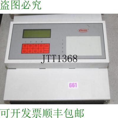 供应Ehage Commande de Stores Contrle Obturateur Contrl