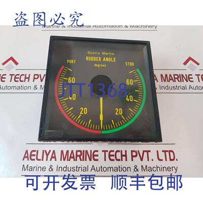 供应Sperry Marine d3v144s 舵角指示器 Eltroma