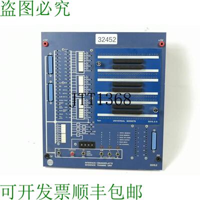 供应S Systemtechnik 35152 Digiboard 880168 3515202