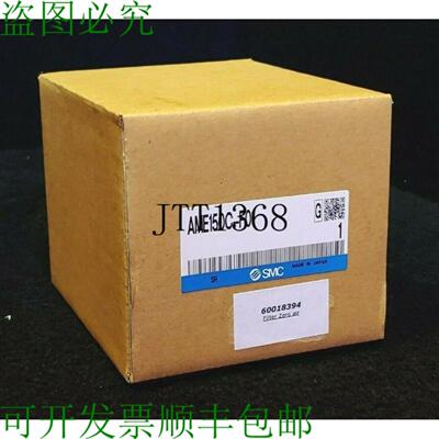 供应smc Ame150c-f01 过滤器雾分离器 1mpa 60&deg;c