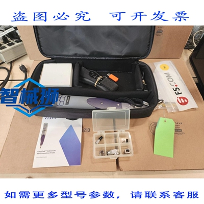 原装供应 VIAVI FIBERCHEK Sidewinder MPO 检查探头单元 A