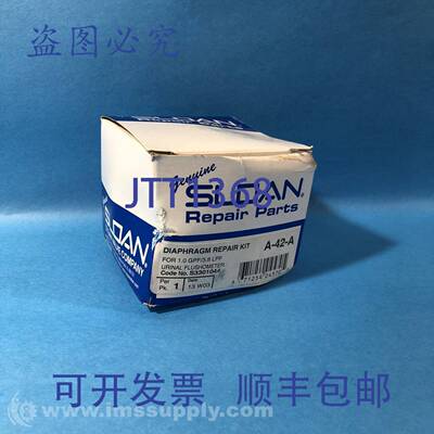 原装供应Sloan Valve Co A-42-A 小便池隔膜 FNFP