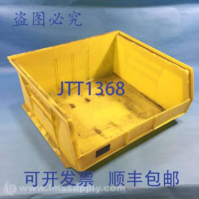 原装供应Akro Mils 30-250 颜色:黄色堆叠塑料储物箱 USIP