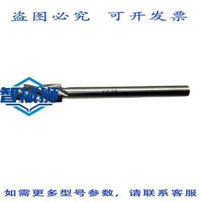 原装供应 APT 300 系列 1/2 CBORE- 1/32-AP HS 10-00-5310