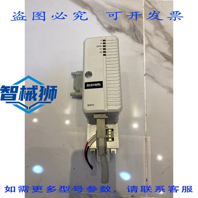 原装供应 3BSE031154R1 BC810K01 总线互连单元