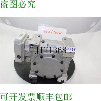 供应Alpha Vds 063 MF1 10 141 BE Engrenage Plan&eacute;taire