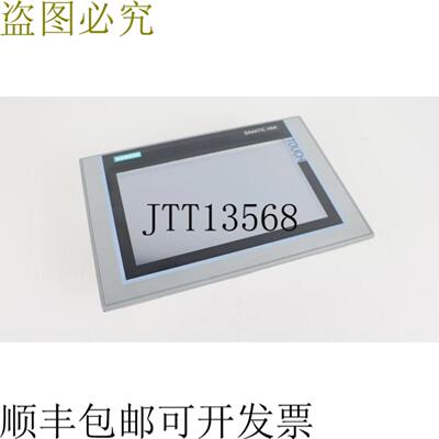 IPC277D 触摸屏 9 TFT 6AV7881-2AA00-2BA0 6AV7 881-2AA00-2B