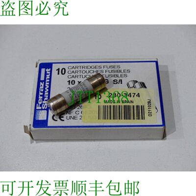 Ferraz Shawmut D211028J  16037 电源 20 A 500V 10X 38PU =