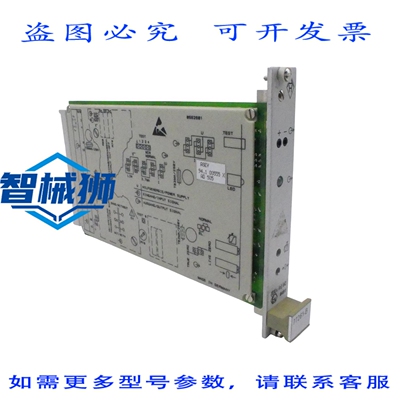 原装供应 APPARATUSBAU HUNDSBACH AH77261-B4152-A140 PLC-CARD