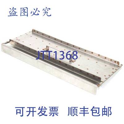 原装供应Nieco NC9411 的上部热反射器 824/50BE