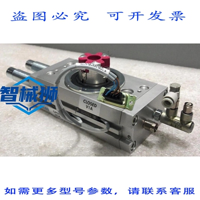 原装供应 半式驱动 DRRD-25-180-FH-Y9A/1360248