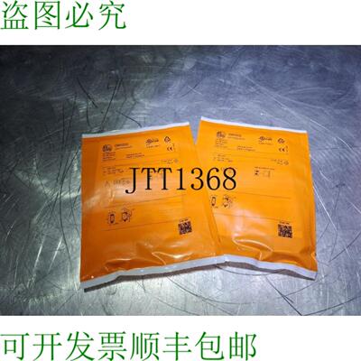 供应2件装Ifm O6h202 光电传感器 O6h-fpkgas3p