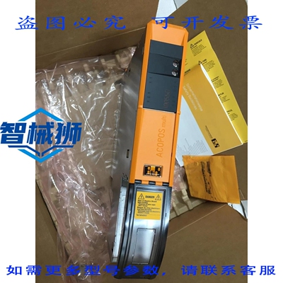 原装供应 B&R ACOPOS MULTI I0055D 8BVI0055HWD0.000-1 REV S0