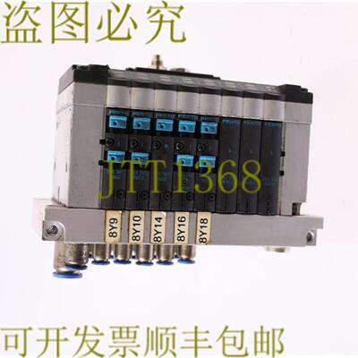 供应费斯托 152427 + 18210 + 18262 + 3X 162550 + 4X 16236