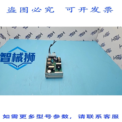 原装供应 DENSEI LAMBDA JWS50-24 JWS5024 电源 24V 2.2A