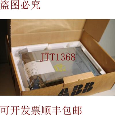 供应 SatCon05 SD32D 扩展单元