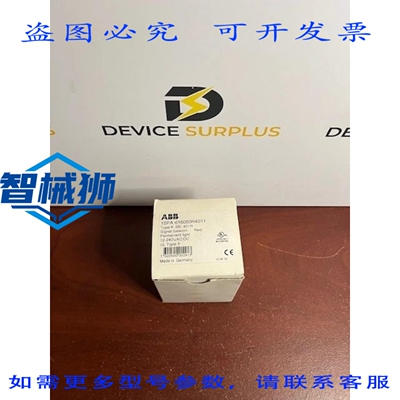 原装供应 1SFA 616080R4011/K SB-401R 信号灯