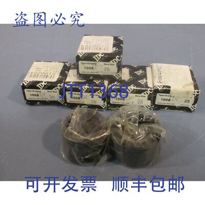 供应IDC Select 锥形锁紧衬套 10087 件