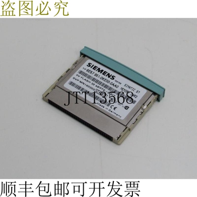 Simatic S7 6ES7 951-0KE00-0AA0 32 kBYTE/ 8 位顶部 STATE