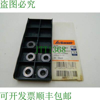 原装供应5x GUAR RDMW 12T3-MOTN HB7210 硬质合金刀片 212276 HA