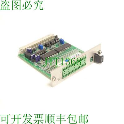 费勒工程AF041输入卡 SN107603-1414