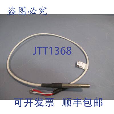 供应Inor 66XXX01483 1xPt100 B级温度传感器 571006692-23