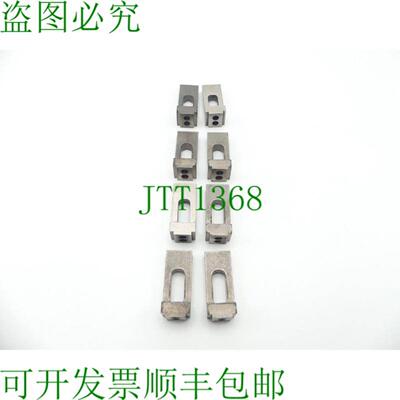 夹腿旗杆适用于Supfina机器PU 8个 -未使用-