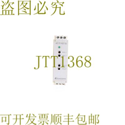 供应ADAMCZEWSKI AD-TV 452 GS ADTV452GS