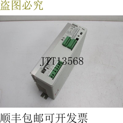 Lenze EVF8203-E 变频器 33.8203 230V 7.0A 1.5kW 已测试 MINT C