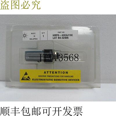 Broadcom  Avago 编码器 RPG SMT 120CPR HRPG-ASCA16C 未使用