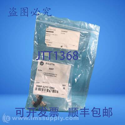 原装供应Allen Bradley 898P-32YY-DM4 A系列分线器 4 针 FNFP