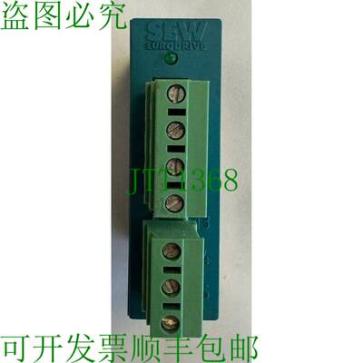 原装供应SEW Eurodrive BMK B1.5 / 08281602 / 24V DC