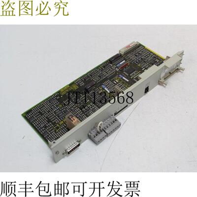 Simodrive 6SN1118-0AD11-0AA1 控制插件版本B MINT CONDITION