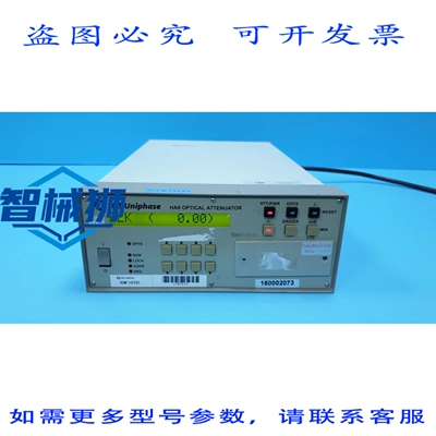 原装供应 JDS UNIPHASE HA9 HA097+28KSC1 光衰减器