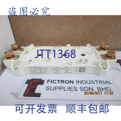 原装供应SEMIX503GB126V1 赛米康模块