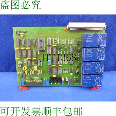 供应Mc850 CPU Unicon 608483-9106 坐标机 608483