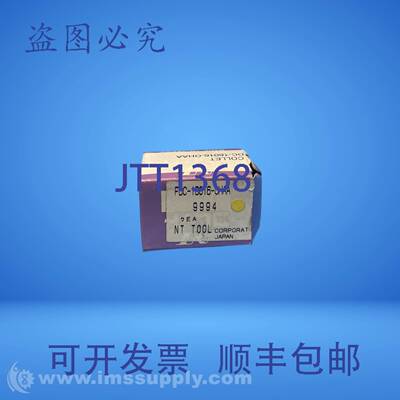 原装供应NT Tool Corporation FDC-16016-OHAA 钢COLLET ASSEMBLY