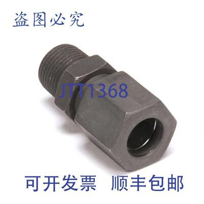供应Pitco P7037796 12 TB X 38 CPRSN CS STR