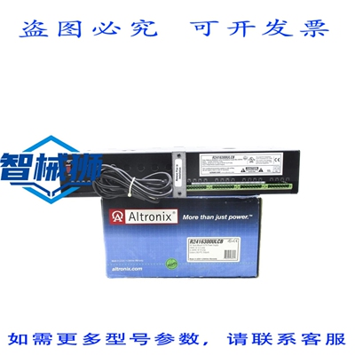 现货供应 ALTRONIX R2416300ULCB NSMP