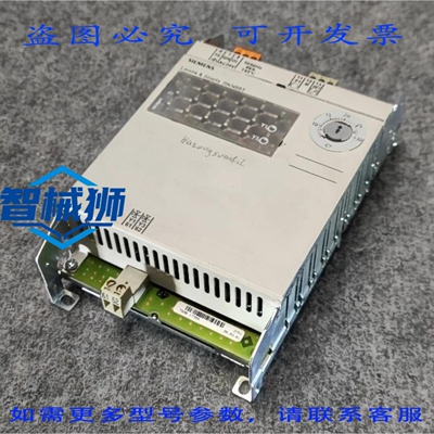 原装供应 LIS&STAEFA RKN88T 通用控制器