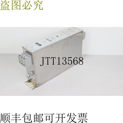 FINMOTOR FIN1700G070M