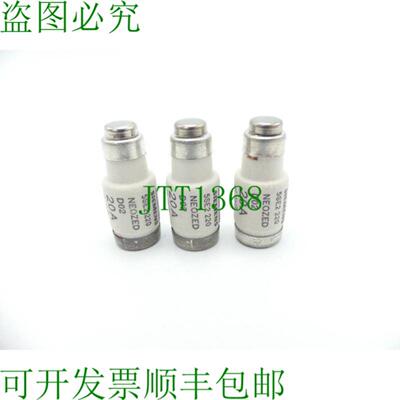5SE2 320 NEOZED Switch 20A PU 3 件-未使用