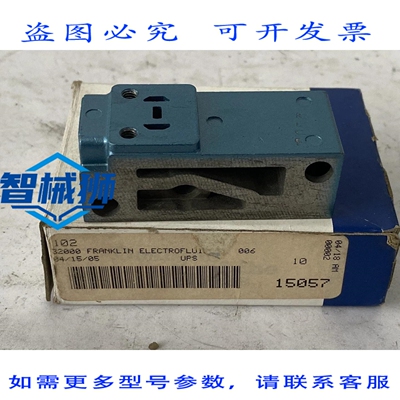 现货供应 MAC阀门 102型电磁阀底座