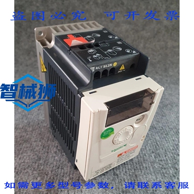 原装供应 ALTIVAR ATV12H037M2 0.37千瓦-1/2马力