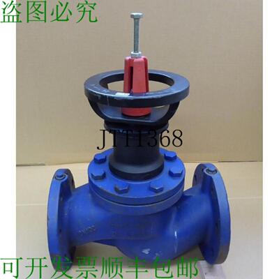 供应Ari Astra Vanne Darrêt 平衡阀 Euro-wedi En-jl1040